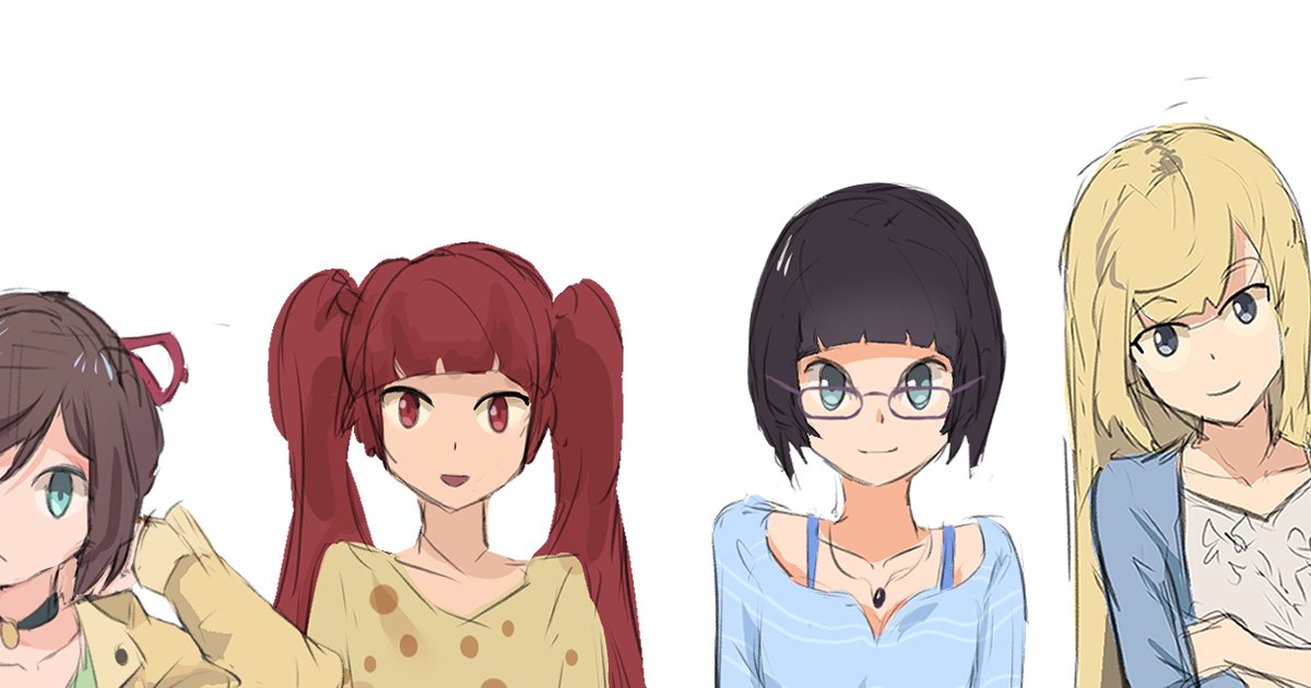 Lessons in Love Characters Quiz - By Deleted Account