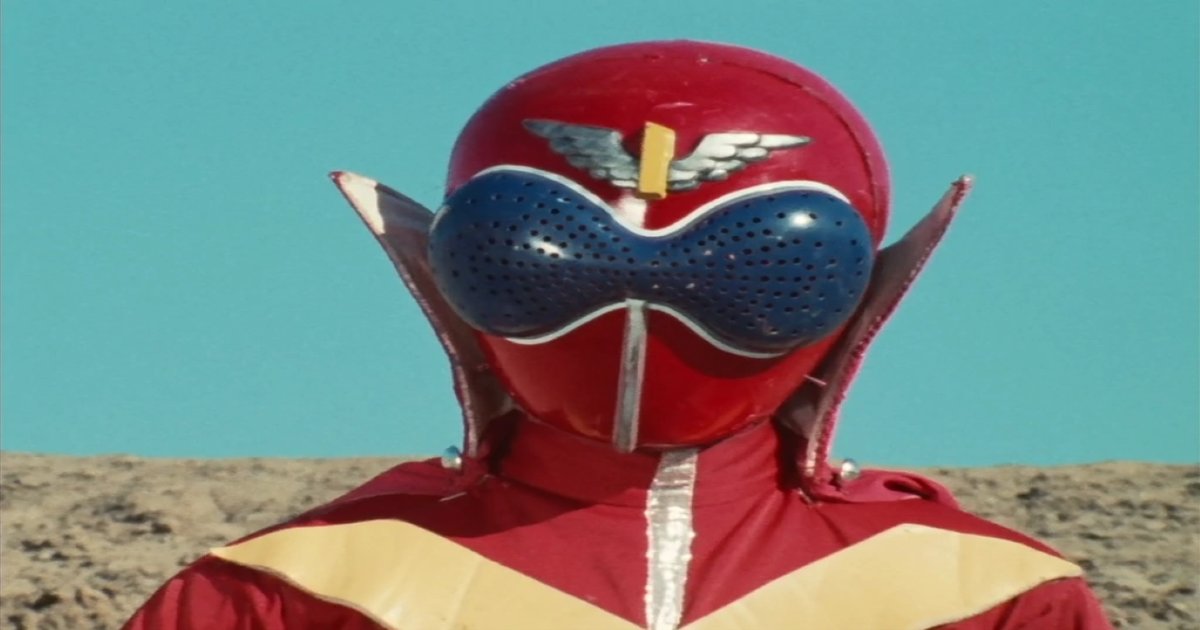 Super Sentai - Sentai Reds Quiz - By ZeroShadow-X