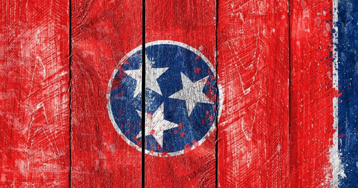 Tennessee challenge: Place 35 cities on a map Quiz - By 40AngryMexicans