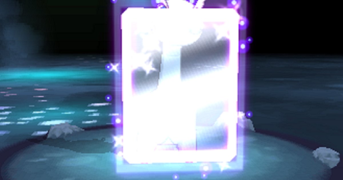 Pokémon by move: Barrier Quiz - By C_Hasselheim