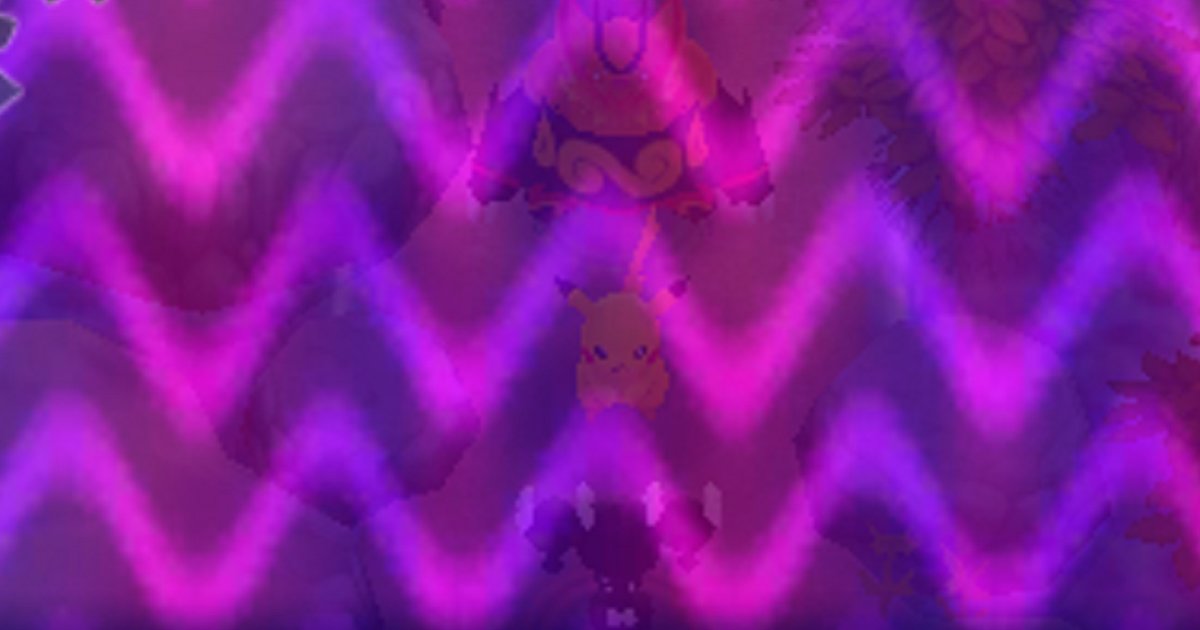 Pokémon by move: Confusion Quiz - By C_Hasselheim