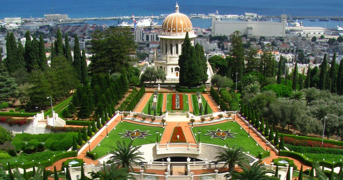 All about... Israel Quiz - By mucciniale