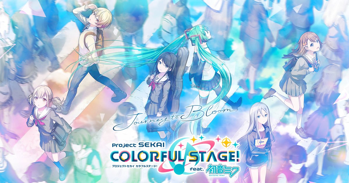 Project sekai: colorful stage! songs Quiz - By clouded_rose