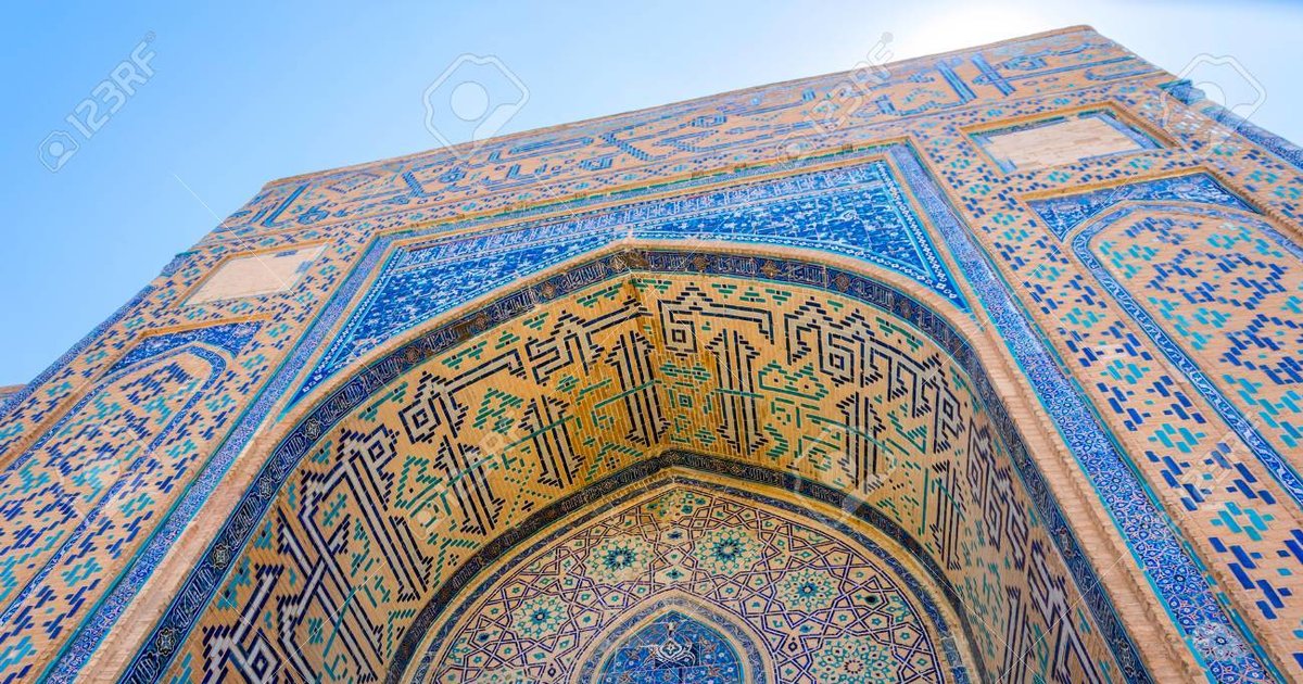 All About Kazakhstan Quiz By Mucciniale