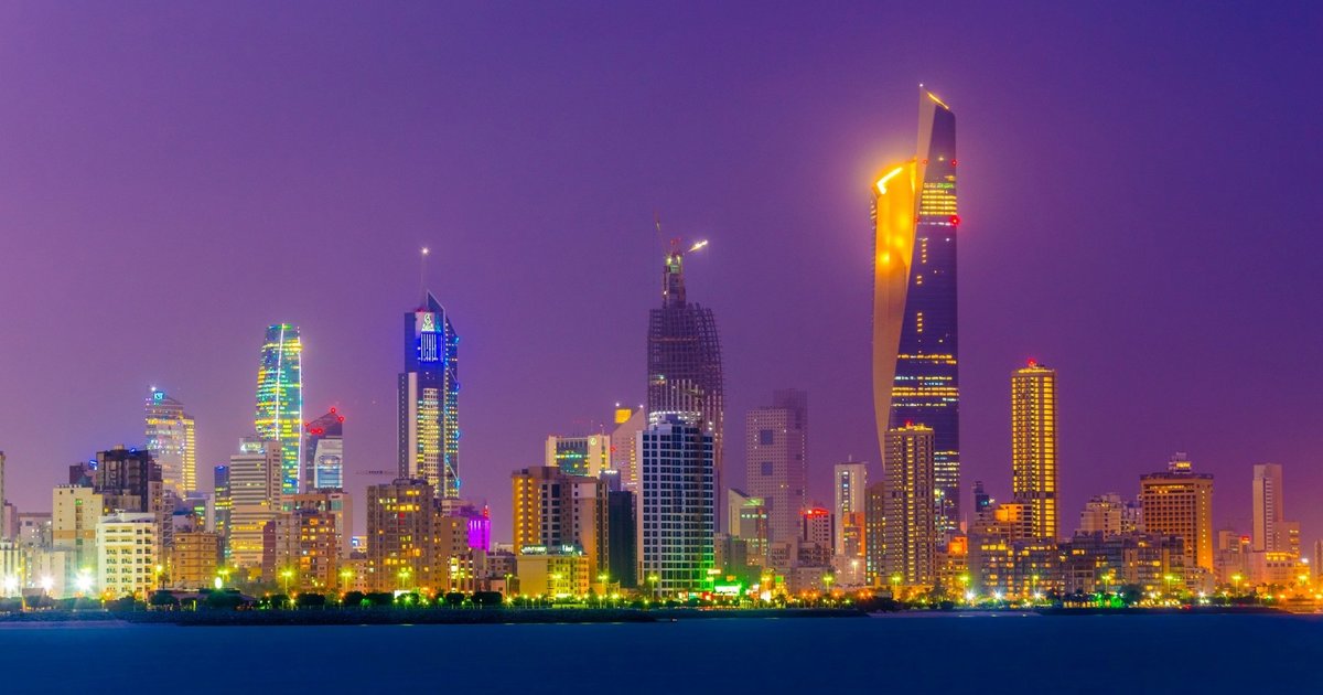 All about... Kuwait Quiz - By mucciniale