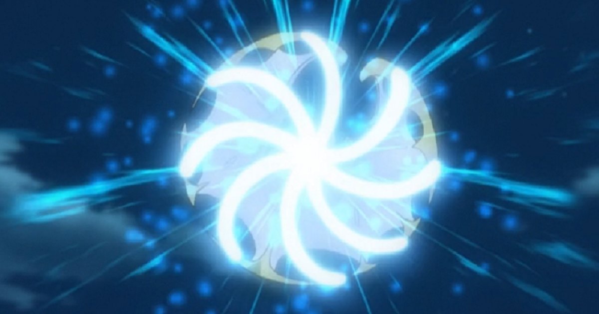 Pokémon by move: Moongeist Beam Quiz - By C_Hasselheim