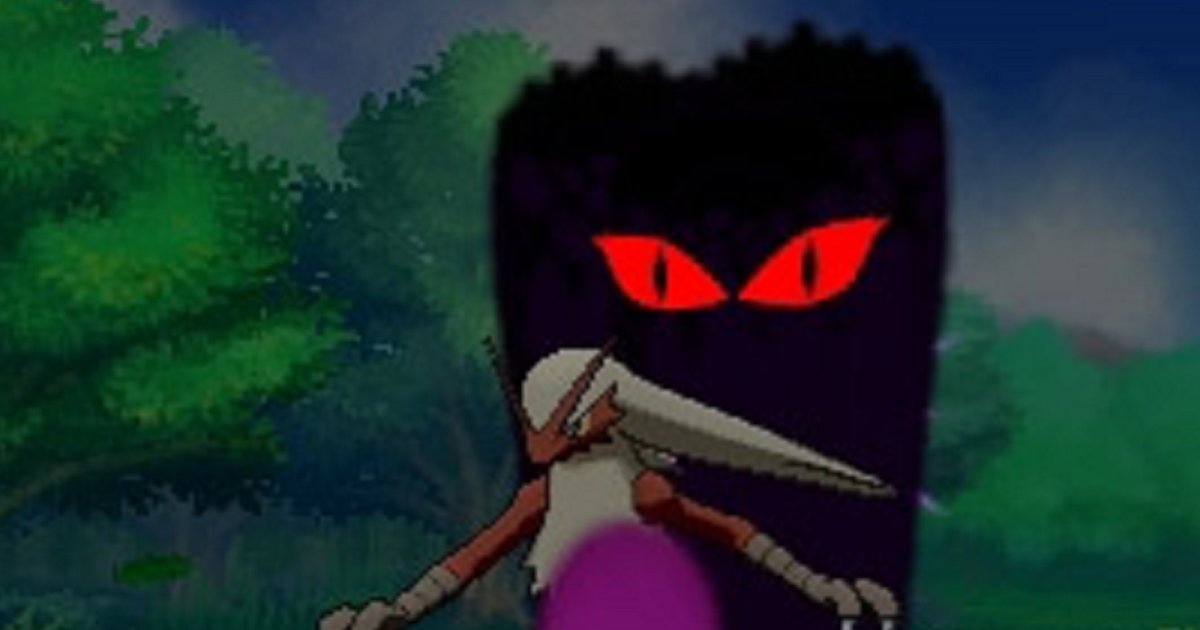 Pokémon by move: Shadow Sneak Quiz - By C_Hasselheim