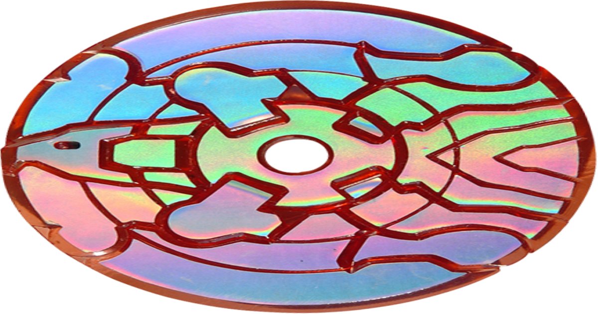 Kamen Rider Hibiki - All Disk Animals Quiz - By ZeroShadow-X