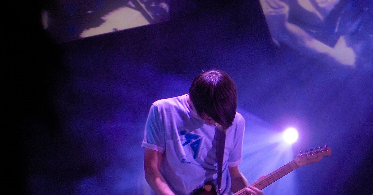 Radiohead At The Movies Quiz - By Thorough