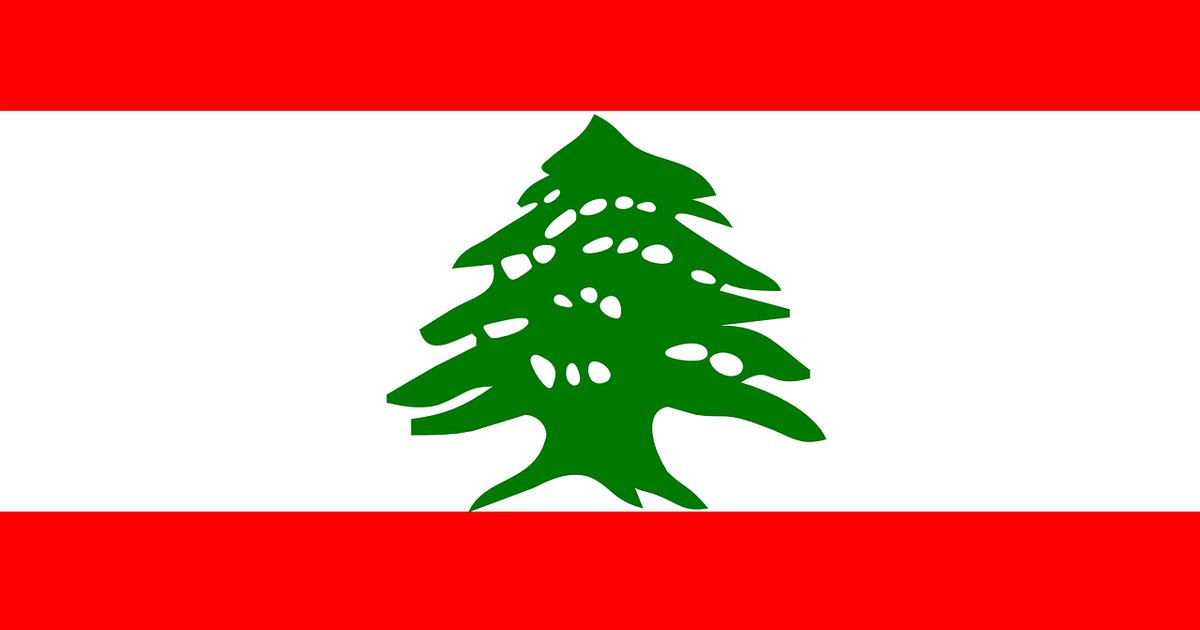 History Fast Facts: Lebanon Quiz - By Deleted Account