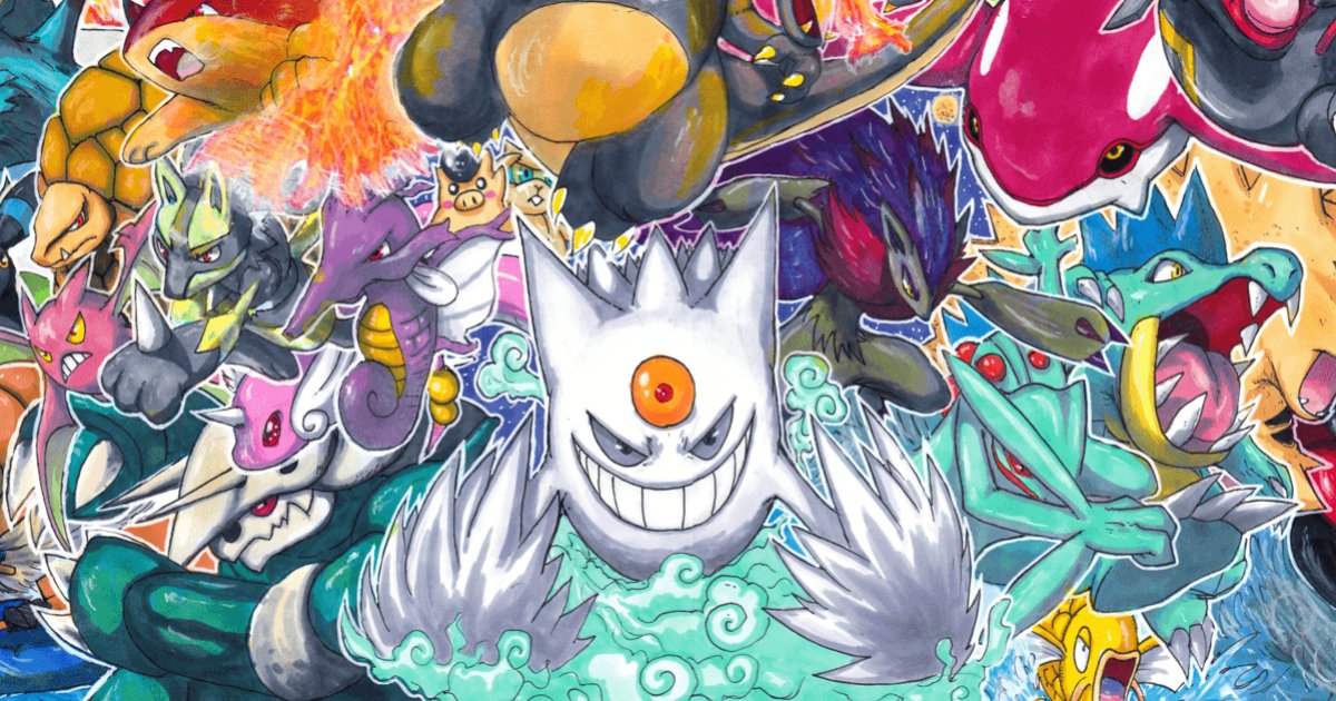 Pokemon Moves by Secondary Effect (Status, Stat, etc.) Quiz - By ...