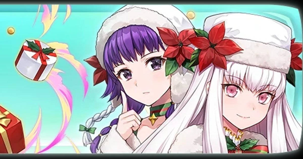 Fire Emblem Heroes: Winter Dreamland Picture Click Quiz - By Leachem