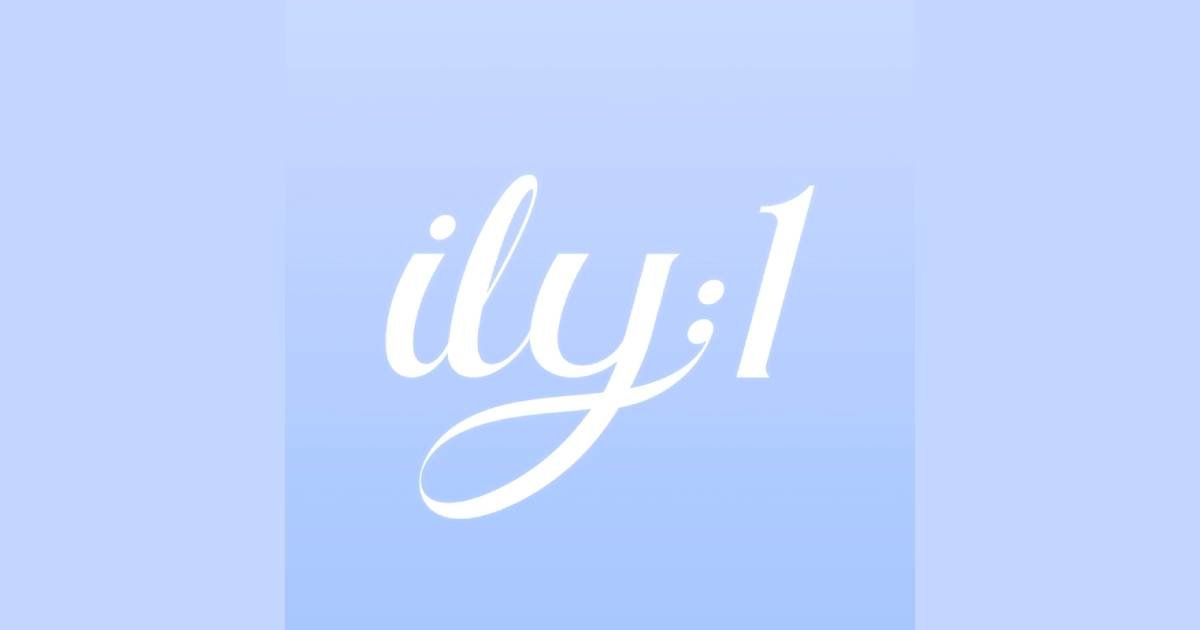 The Very First ILY:1 Quiz Ever - By chopstickxking