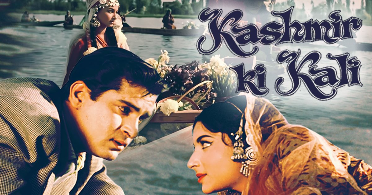60s Bollywood Actors Actresses Quiz By Viiicwsanishbane
