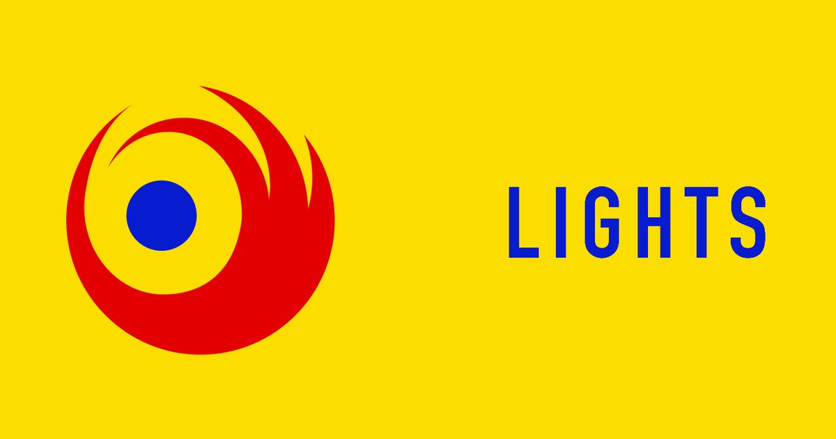 Lights - PEP Songs Quiz - By TerminalGuy