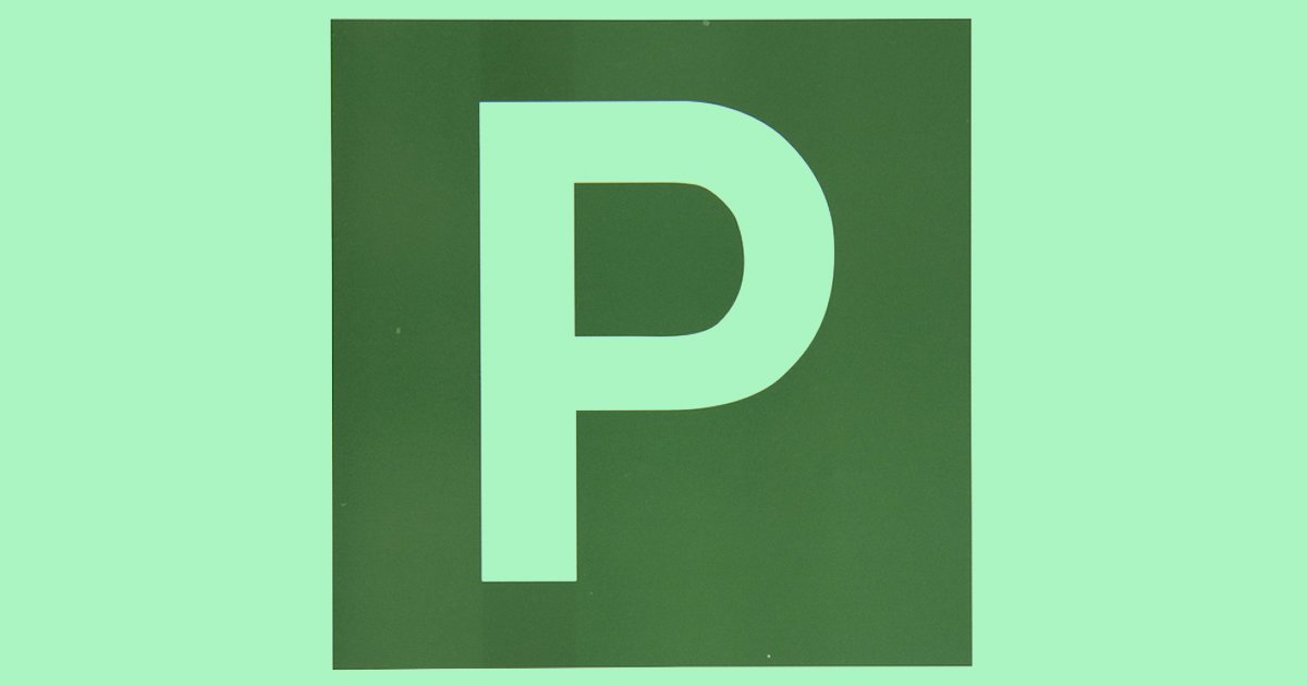 Colors of the Alphabet: Green 'P' Things Quiz