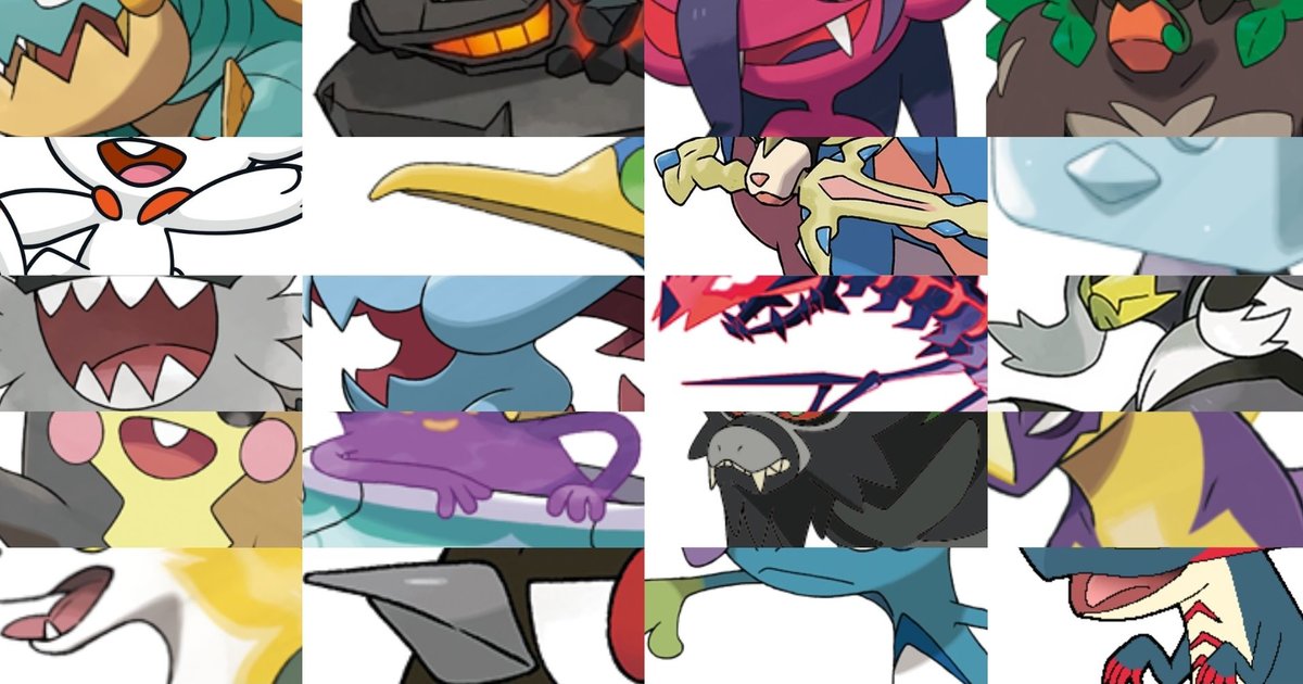 Pokémon by Mouth (Gen 8) Quiz - By xmattmanx