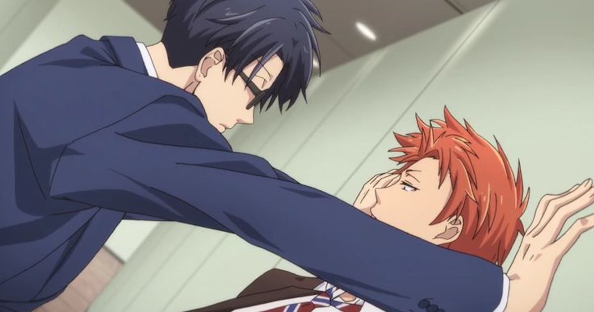 Kabedon in Anime Quiz - By MayorD