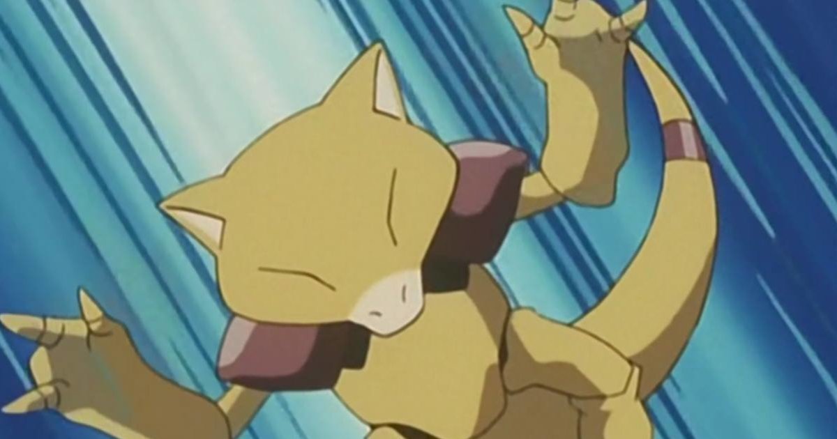 Pokémon: Remove One Letter I Quiz - By Deleted Account