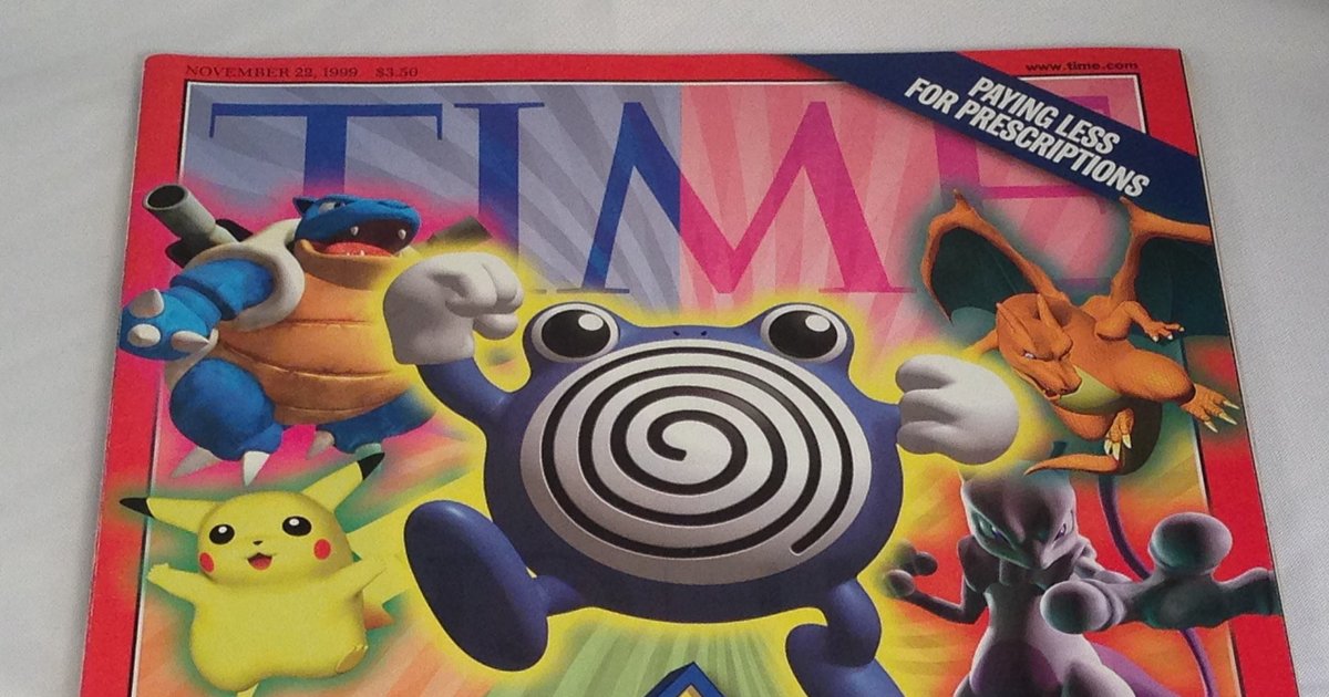 Games on TIME Magazine Covers Quiz - By aglick