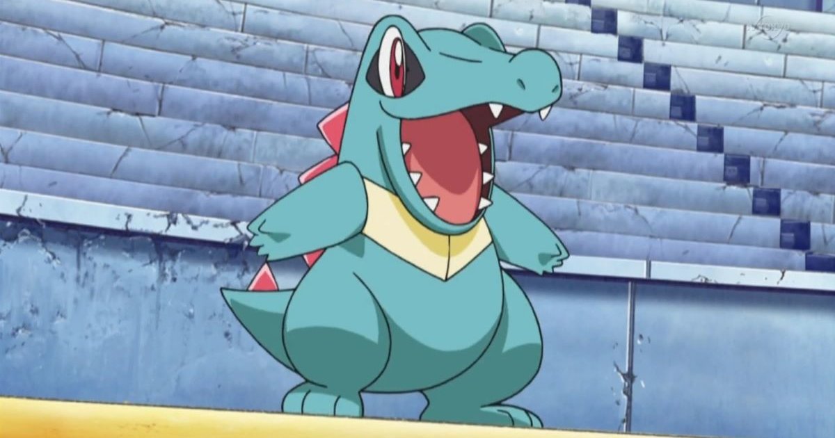 WATER Pokémon (Gen II) Quiz - By Returner00
