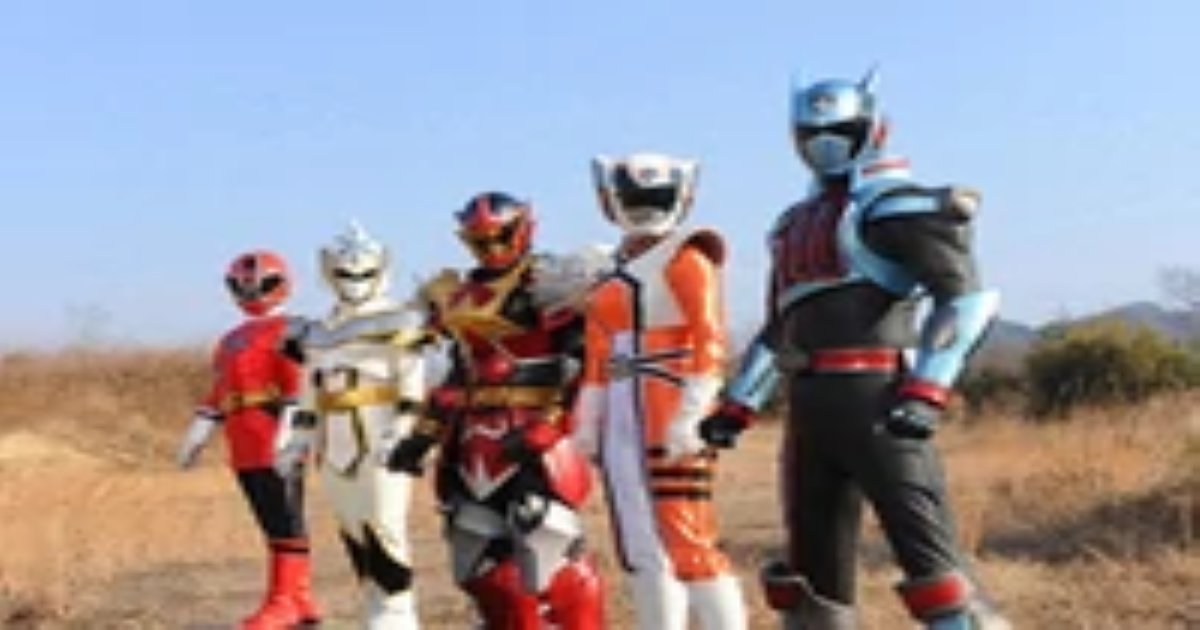 Super Sentai - Sentai Extra Ranger Quiz - By ZeroShadow-X