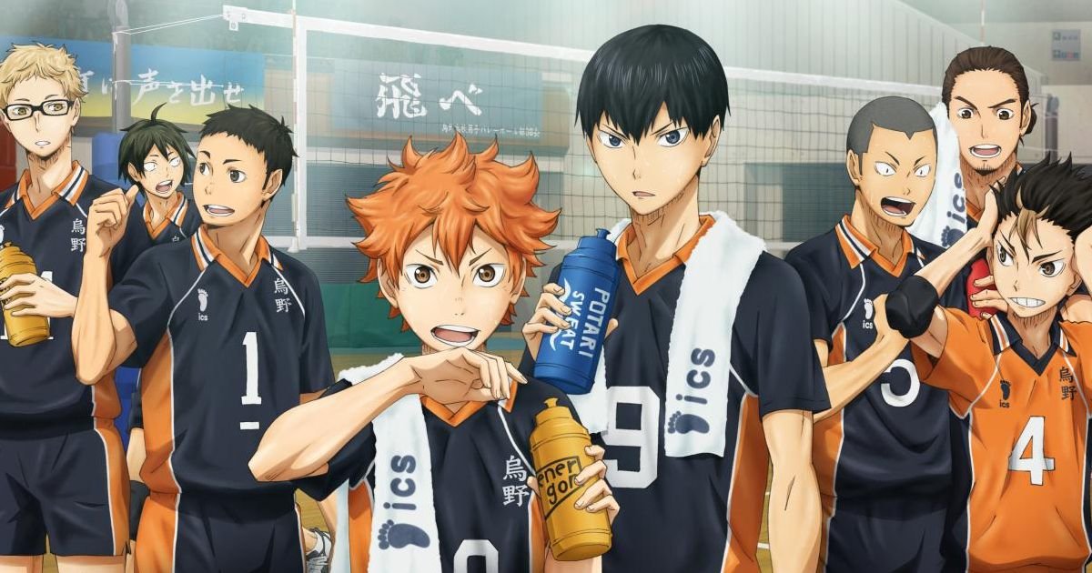 Haikyuu!! Name Match Quiz - By AJ_Da_Boss