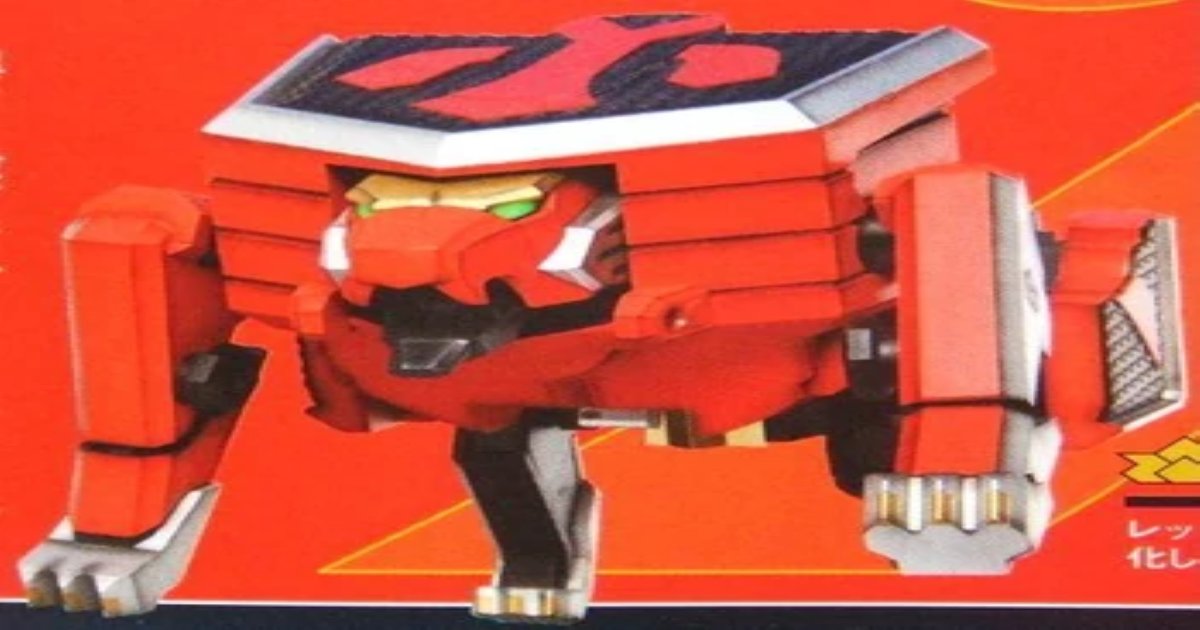 Samurai Sentai Shinkenger - All Origami Quiz - By ZeroShadow-X