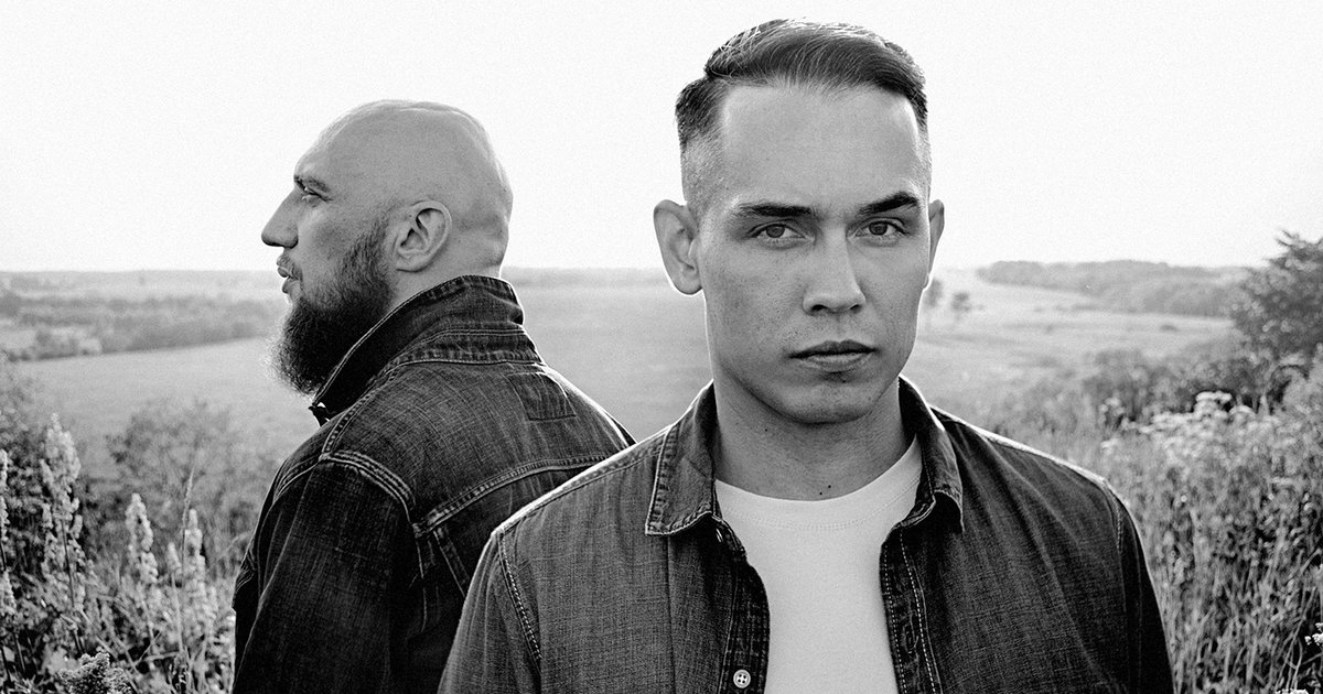 Click the Band Members: 25/17 Quiz - By lilmanfred