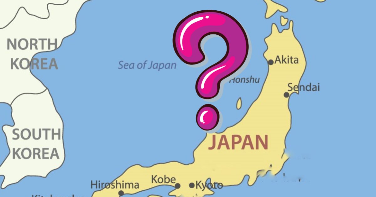 5 ABCs - Japan Map Quiz - By daran