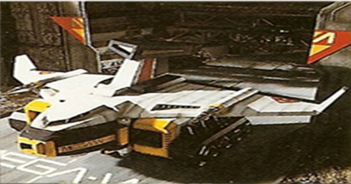 Super Sentai - Sentai Silver Ranger Mecha Quiz - By ZeroShadow-X