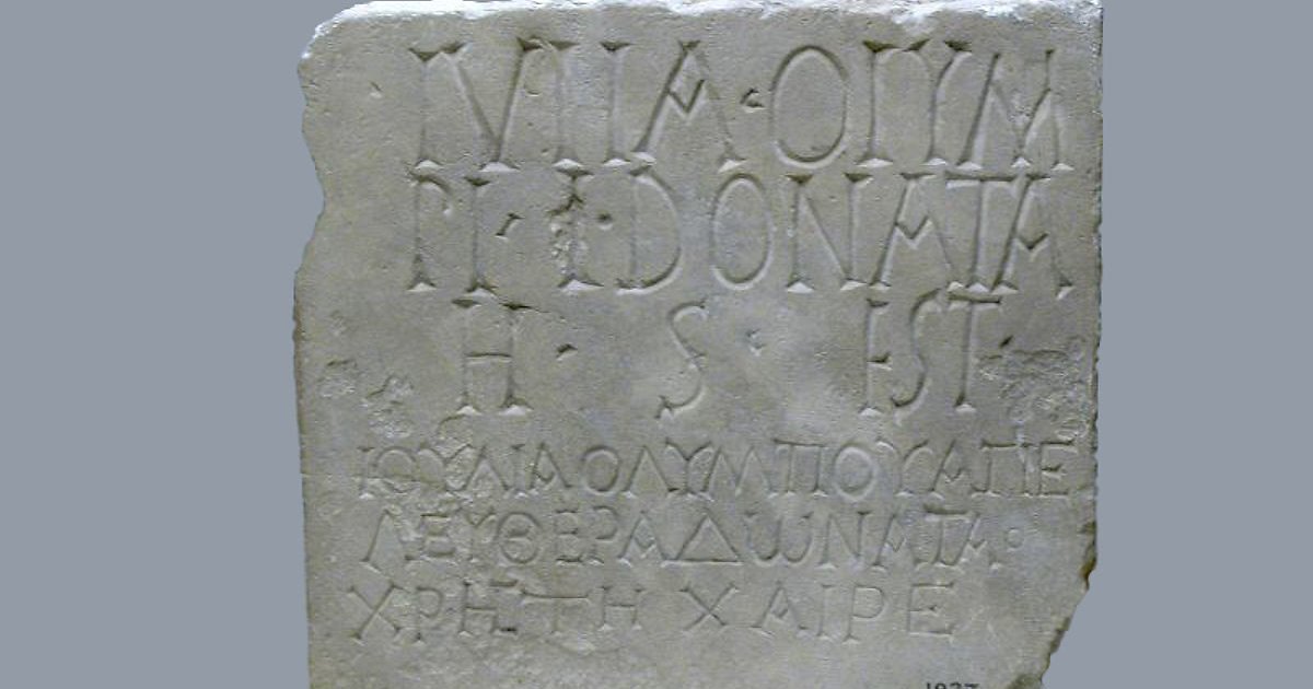 Vanishing Greek Letters Blitz II Quiz - By NeoAnabaptist