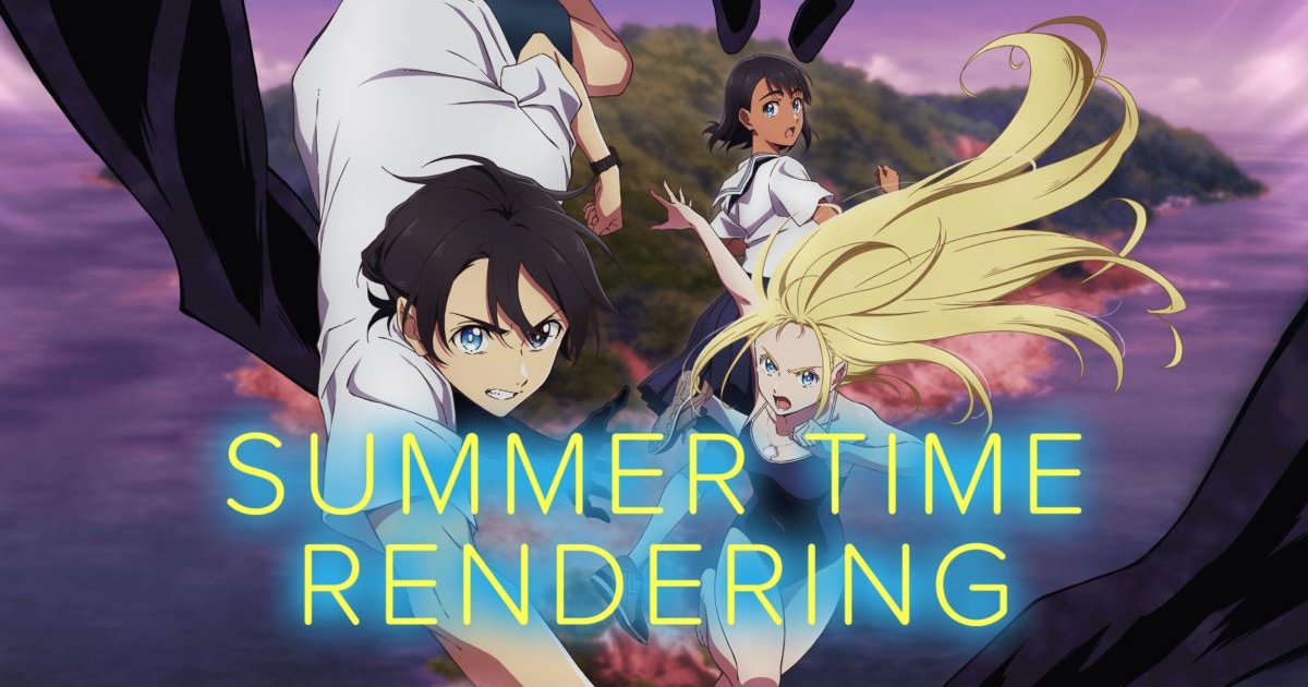 50 Random Anime Characters Quiz - By youlikerice