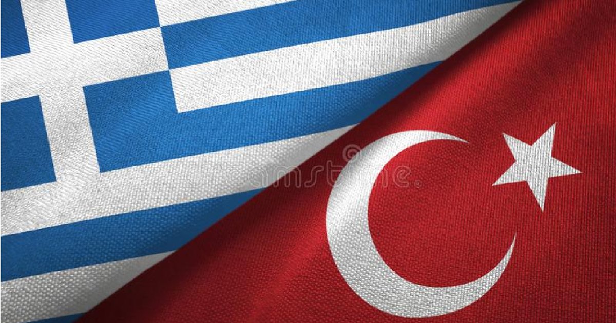 WHAT COUNTRY BORDER? Quiz - By LuckM2