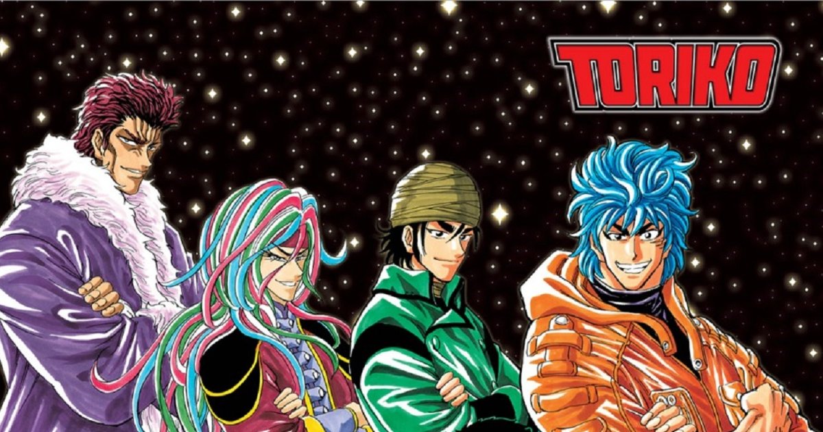 Toriko Manga's Four Heavenly Kings Quiz - By benzahhh