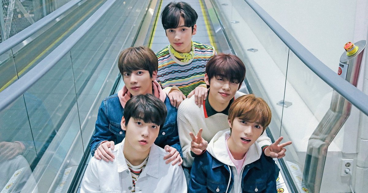 4th Generation K-Pop Boy Group Debuts Quiz - By jettttej