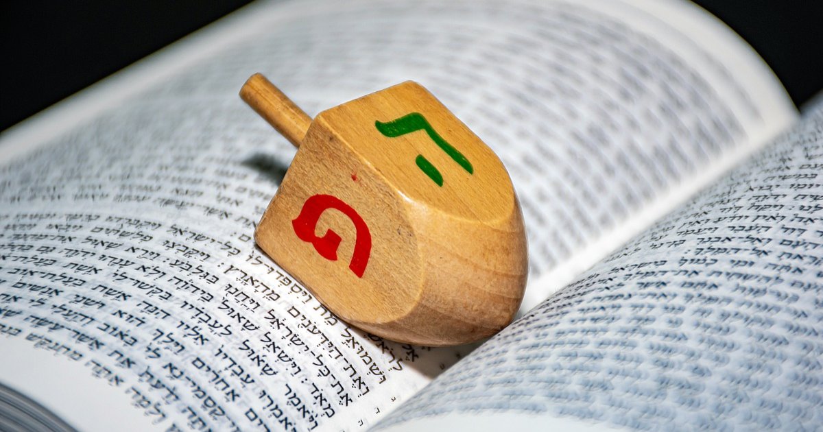 Jewish Holiday by Toy Quiz