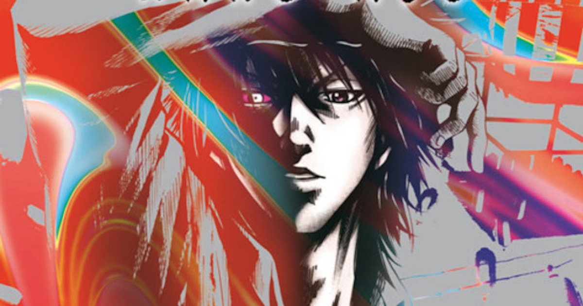 Shounen Sunday Manga Quiz - By MayorD