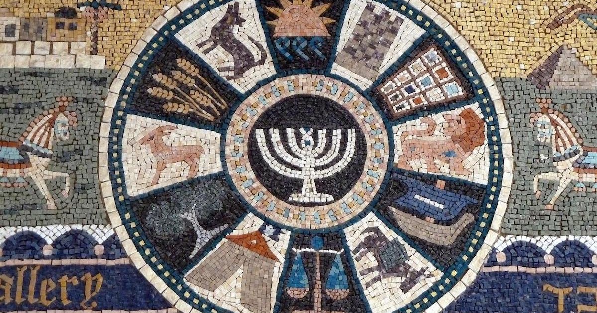 Unlucky 13: Tribes of Israel Quiz - By emilyda24