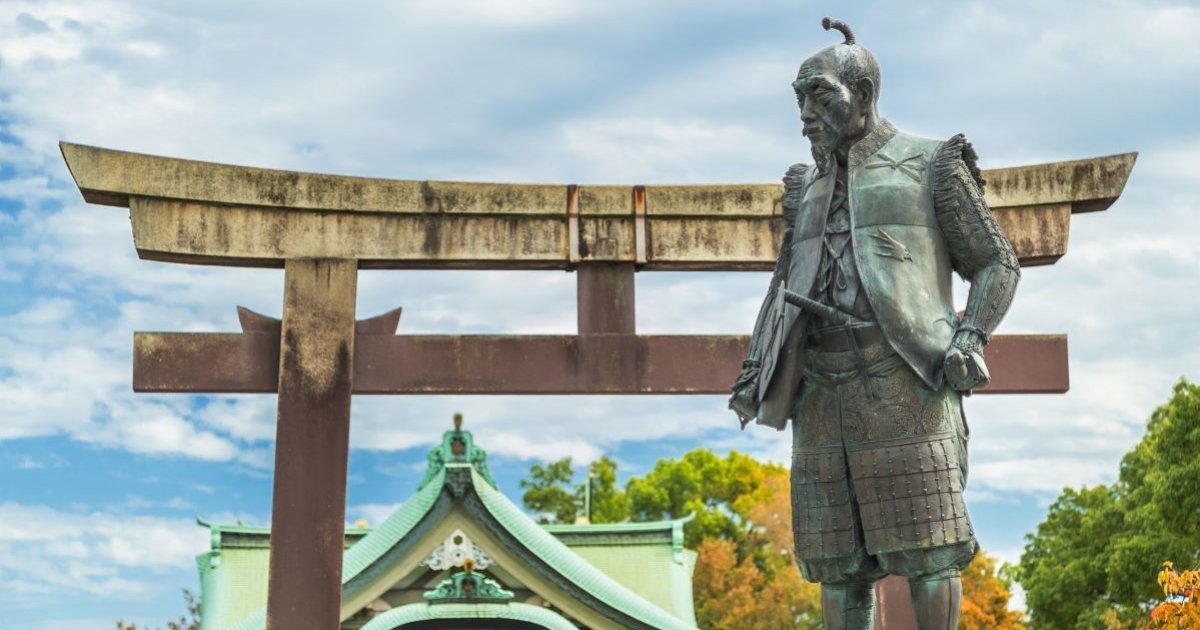Profile: Toyotomi Hideyoshi Quiz - By Returner00