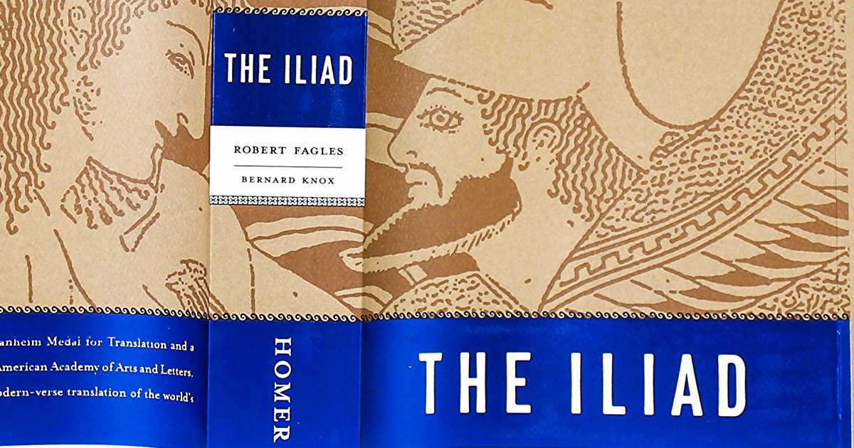 First 300 Words: The Iliad Quiz - By lenamustdie
