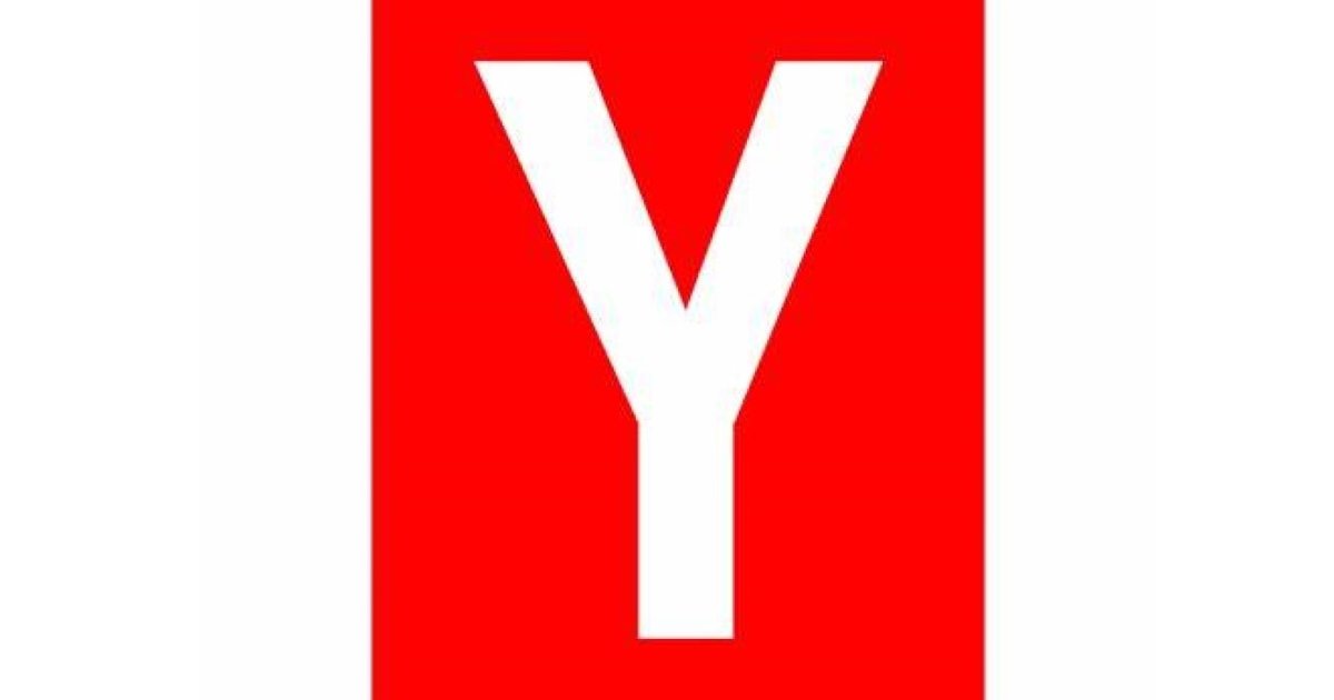 Alphabites: Begins With Y Quiz - By lourichardson8
