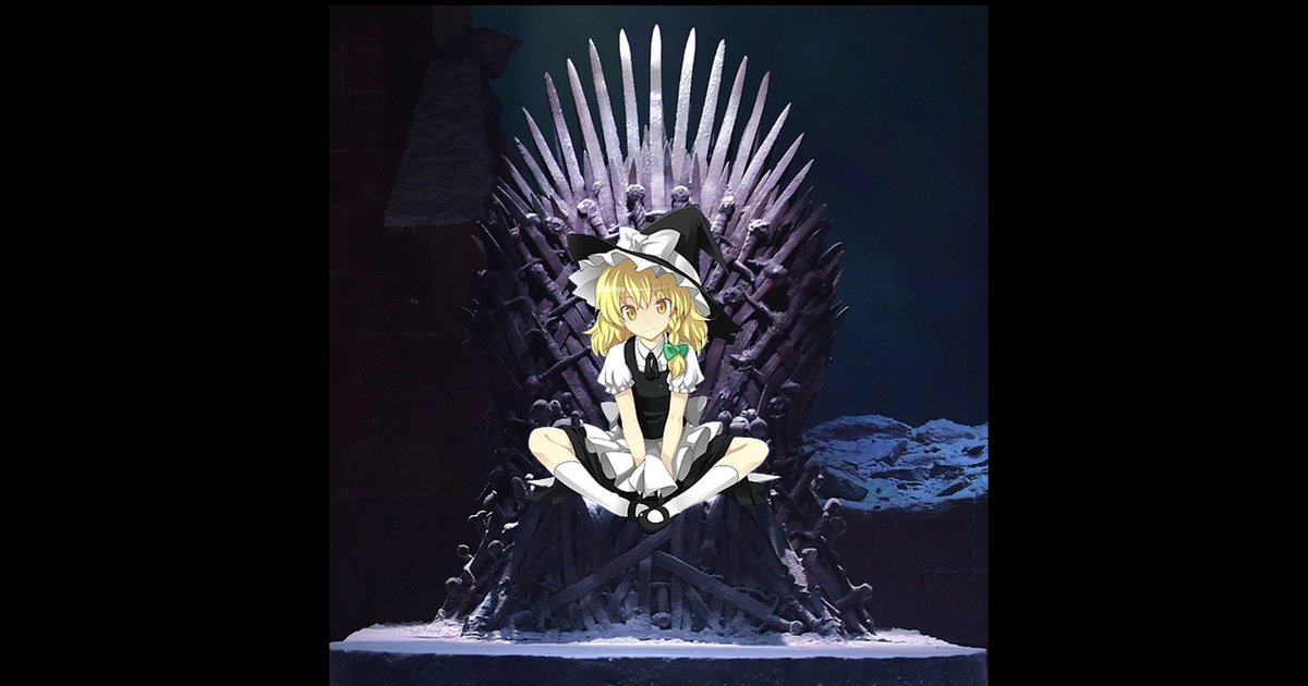 Touhou or Song of Ice and Fire Character? Quiz - By cerisesoliloquy