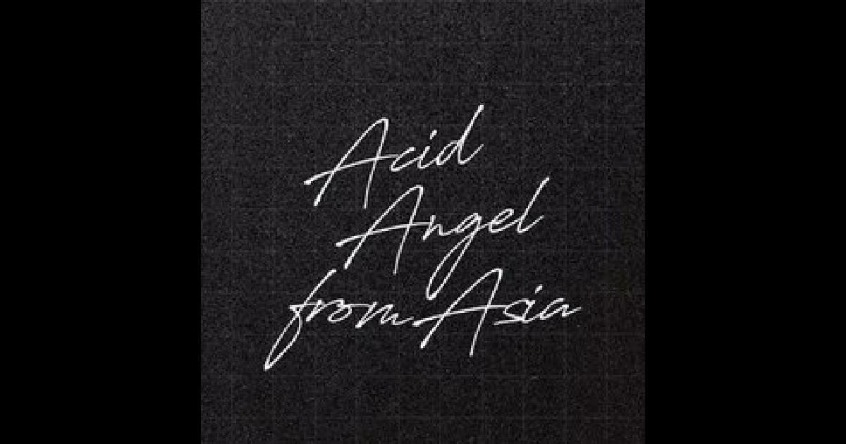 The Very First Acid Angel from Asia Quiz Ever (tripleS) - By chopstickxking