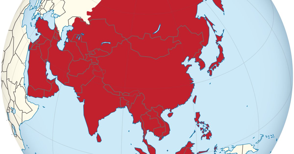 Banderas de Asia Quiz - By eiros147