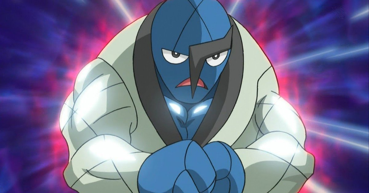 Pokémon moves that boost Attack Quiz - By demarane