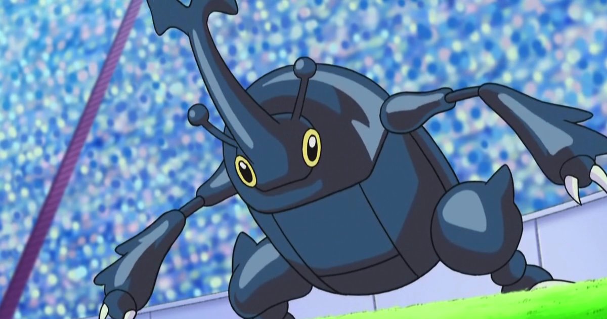 B-U-G Type Pokemon Quiz - By caiobteixeira07