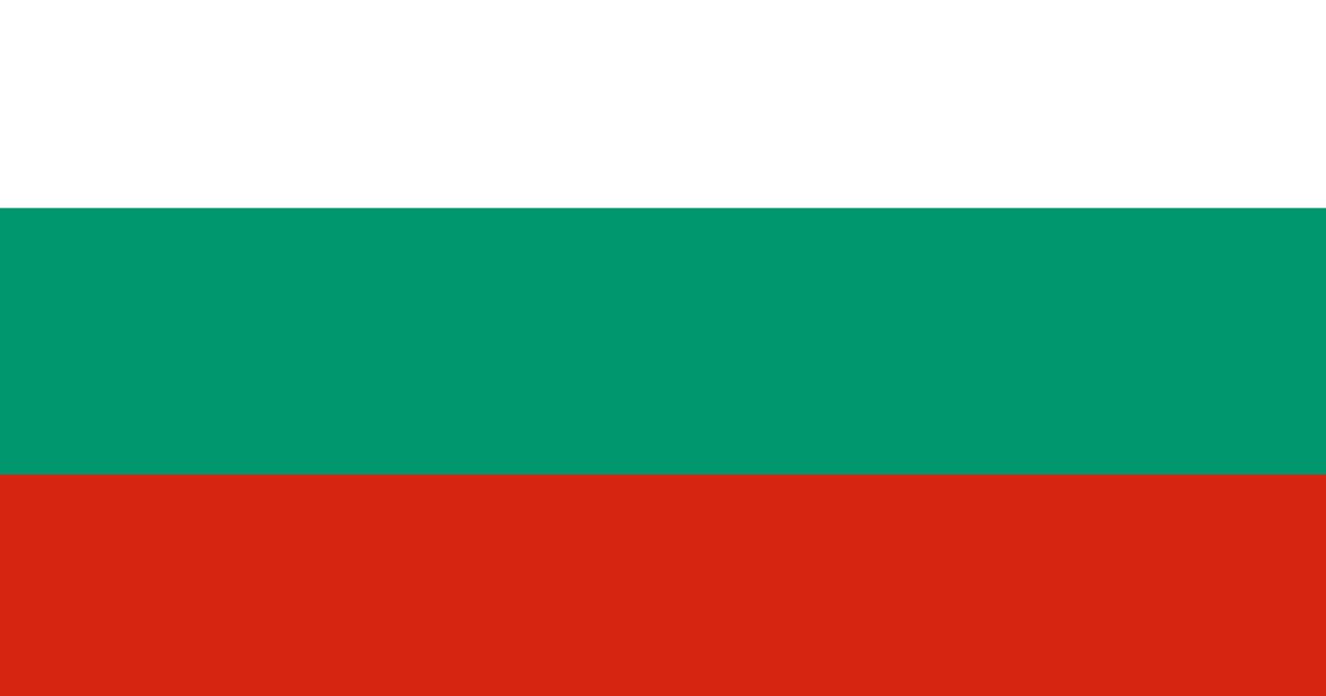 First and Last Names of Bulgaria Quiz - By Danaceo_G