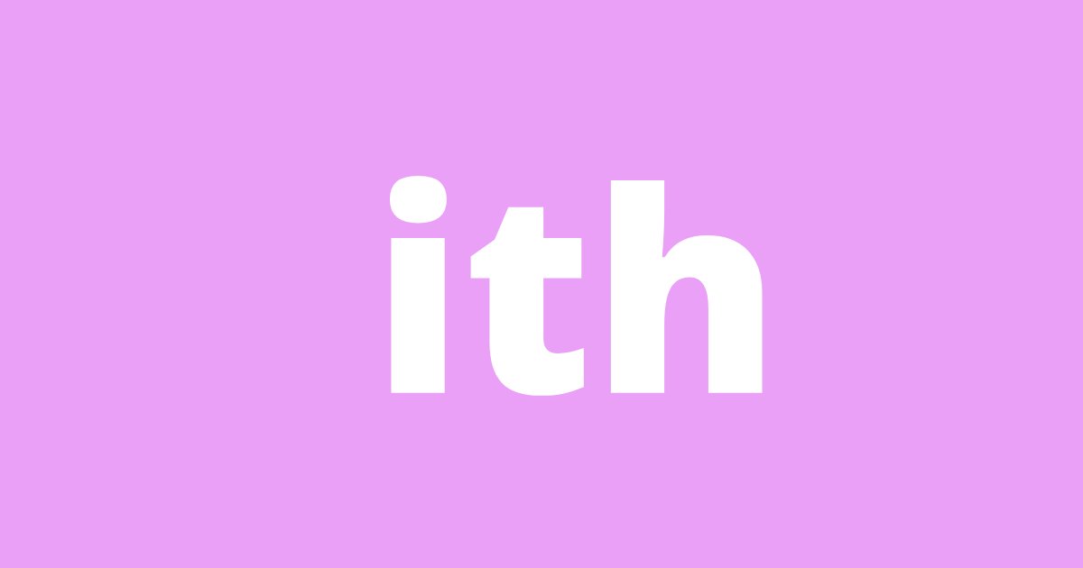 Missing First Letter - ITH words Quiz - By Noodle33