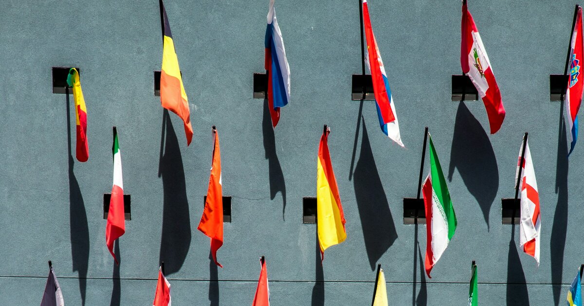 Obscure Flags Slideshow IV Quiz - By thejosh347